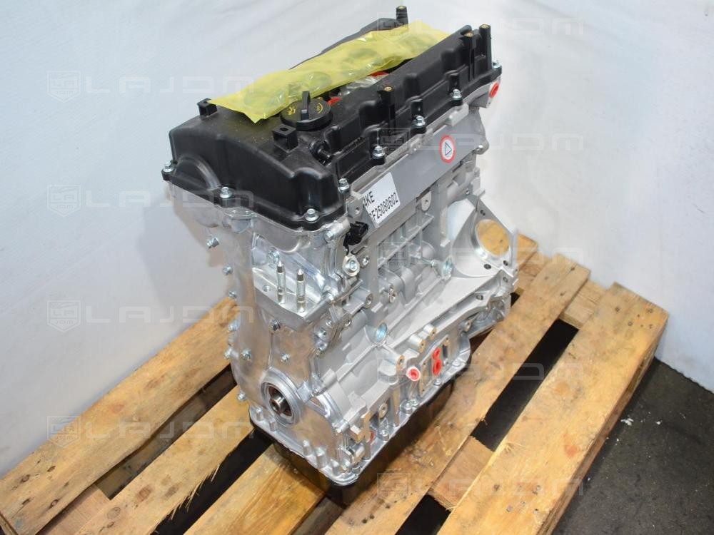 2011 2012 2013 Kia Sportage 2.4L G4KE Theta II MPi 4-Cylinder Engine ...